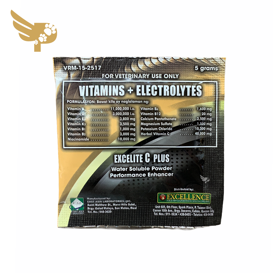 Excellite C Plus 5g - sold per 3 sachet - Excellence - Pigeon, Chicken ...