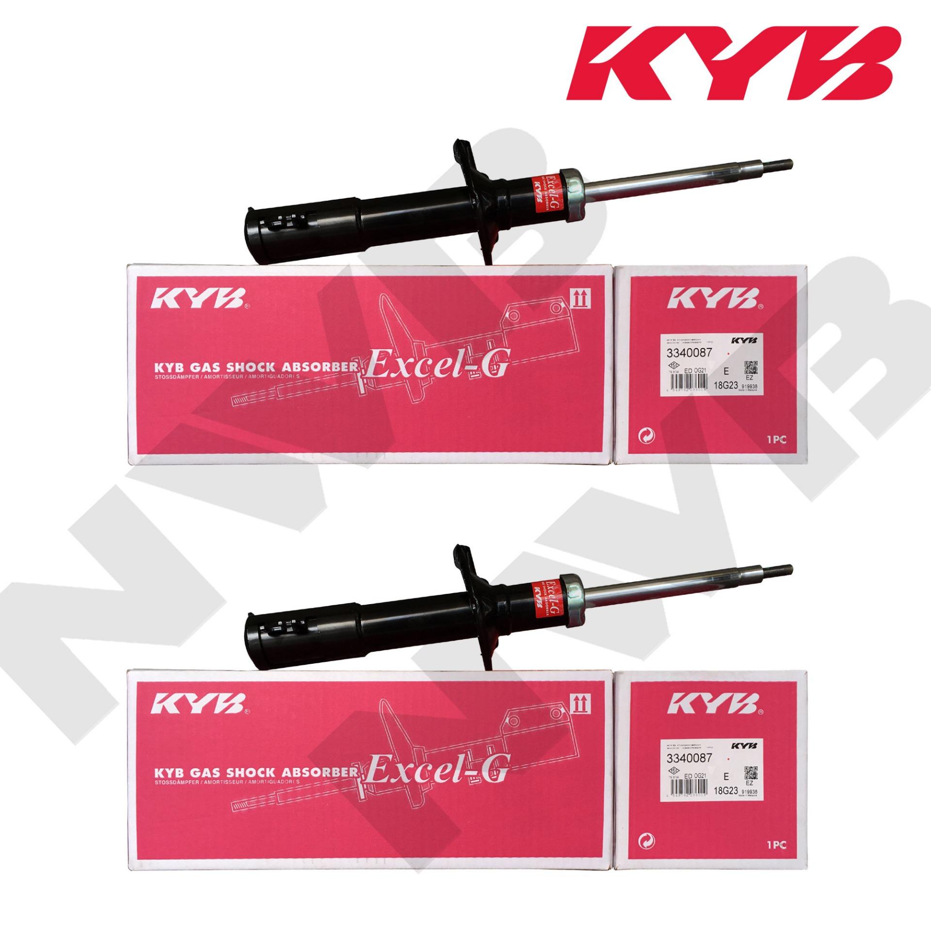 KYB 3340087 for Toyota Vios, Yaris 2013-2021 Set of 2 Front Gas Shock ...