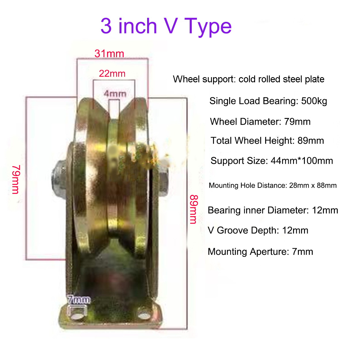 Sliding Gate Roller Wheel Heavy Duty Sliding Door Wheel Roller Bearings ...