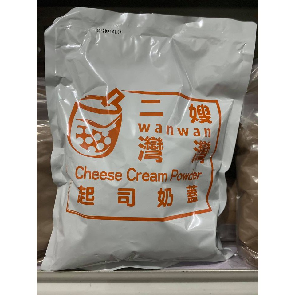 Creamcheese Cream cheese Cheese cream Wanwan Taiwan Brand 1kg - LMMP ...