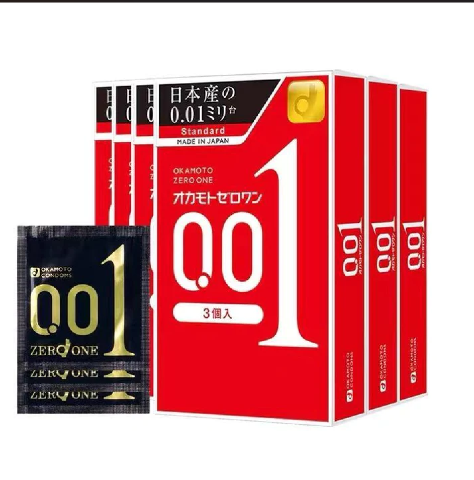 OKAMOTO ORIGINAL CONDOM 0.01 | Lazada PH