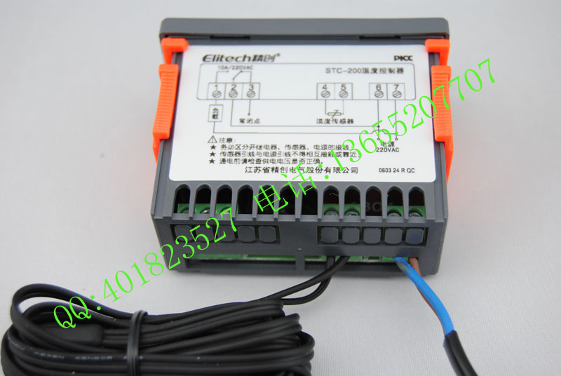 Jingchuang STC-200 temperature controller sets the upper and lower ...