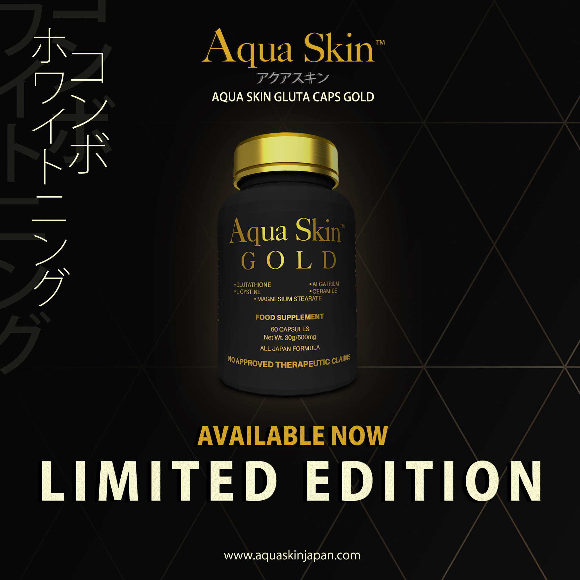 AQUA SKIN Whitening Glutathione Capsules Reduce Stress Glowing Skin ...