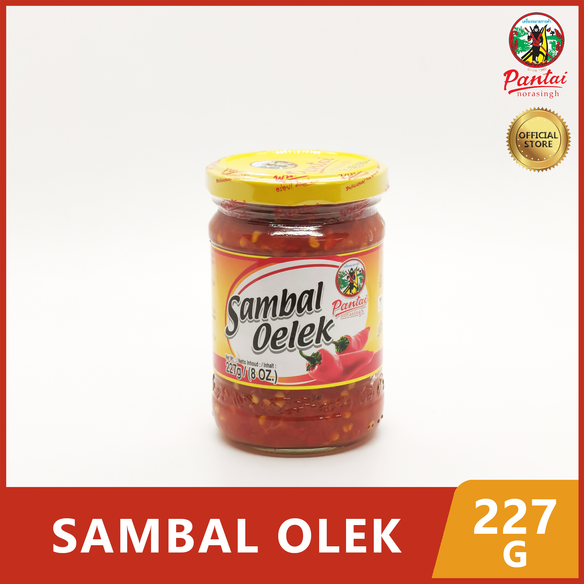 Pantai Sambal Olek 227g | Lazada PH