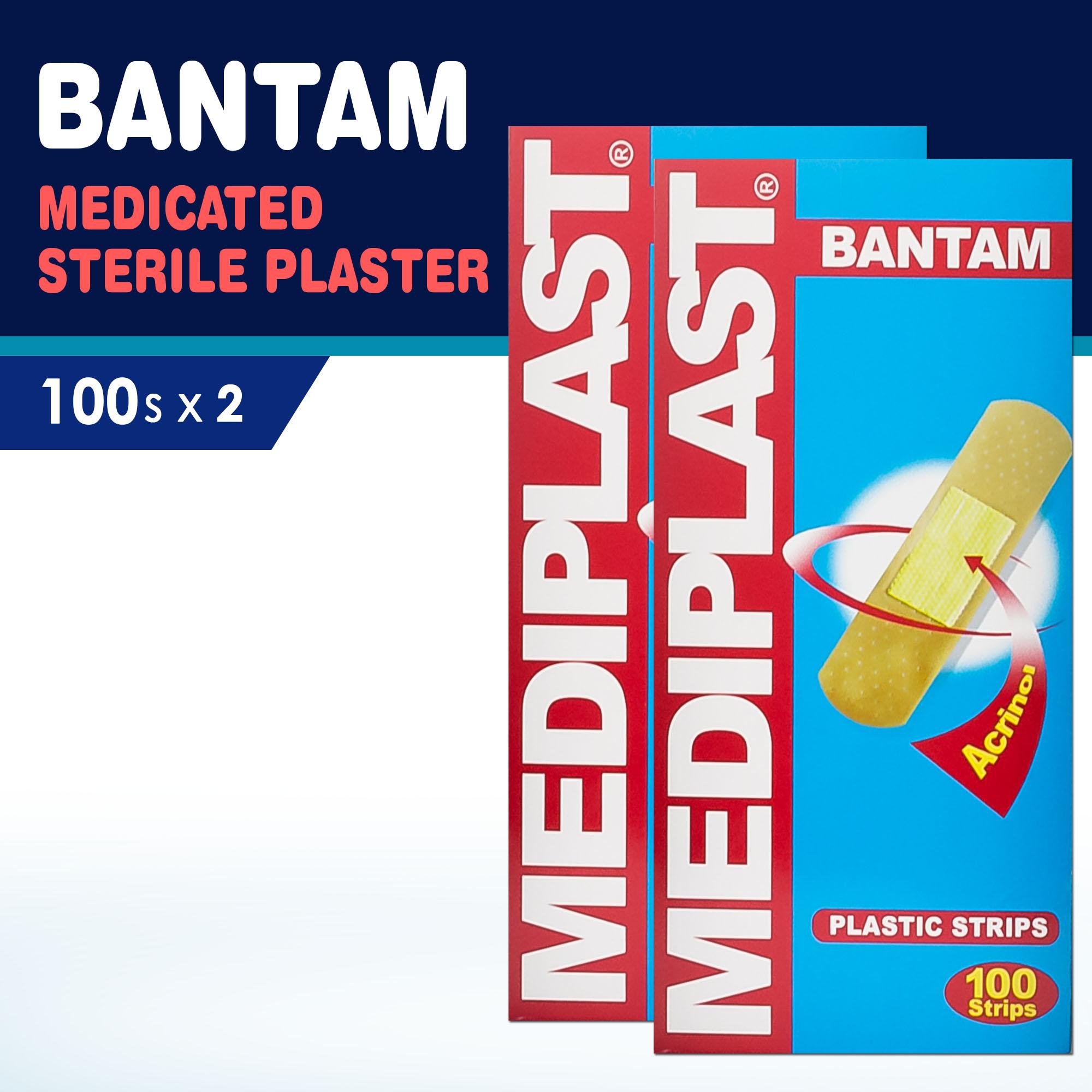 Mediplast Bantam Plastic Strips 100s by 2s | Lazada PH