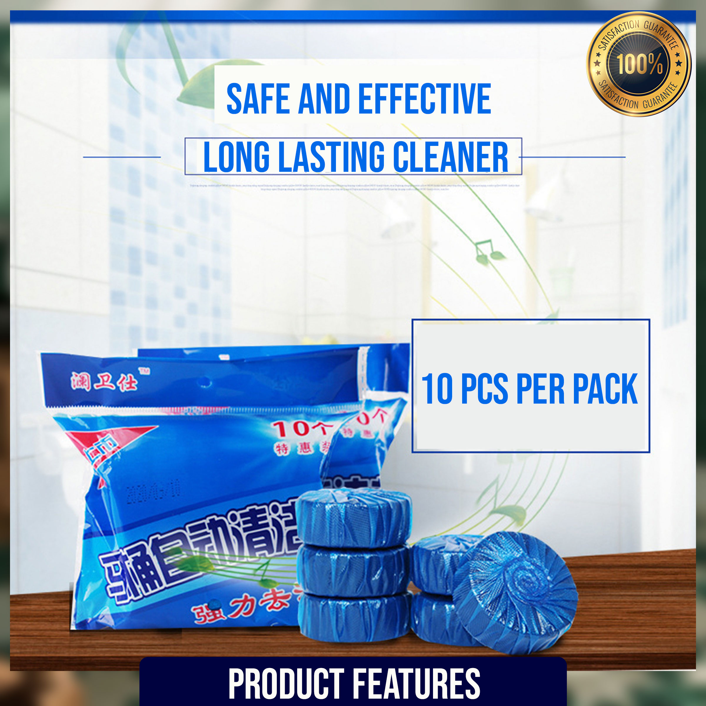 10 Pcs Blue Tablet Toilet Bowl Cleaner Automatic Tank Bowl Bathroom ...