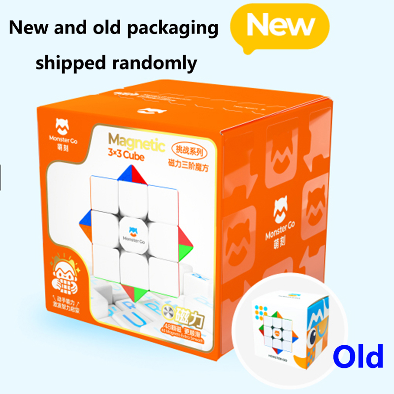 【GAN Official Store】GAN Monster Go EDU Magnetic Speed Cube 3x3 MG Magic ...