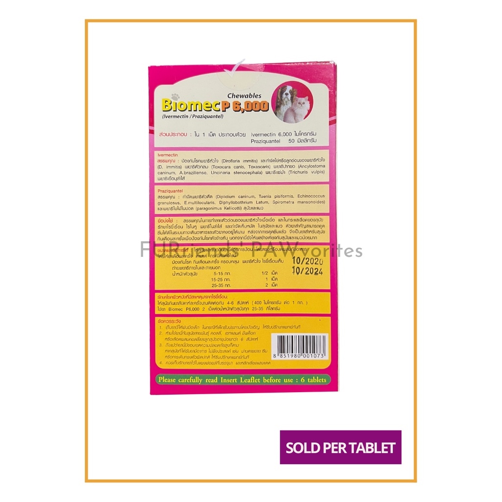 【COD】 Biomec 6000 (Heartworm Mange Tick and Flea for Dogs Cats) Sold ...