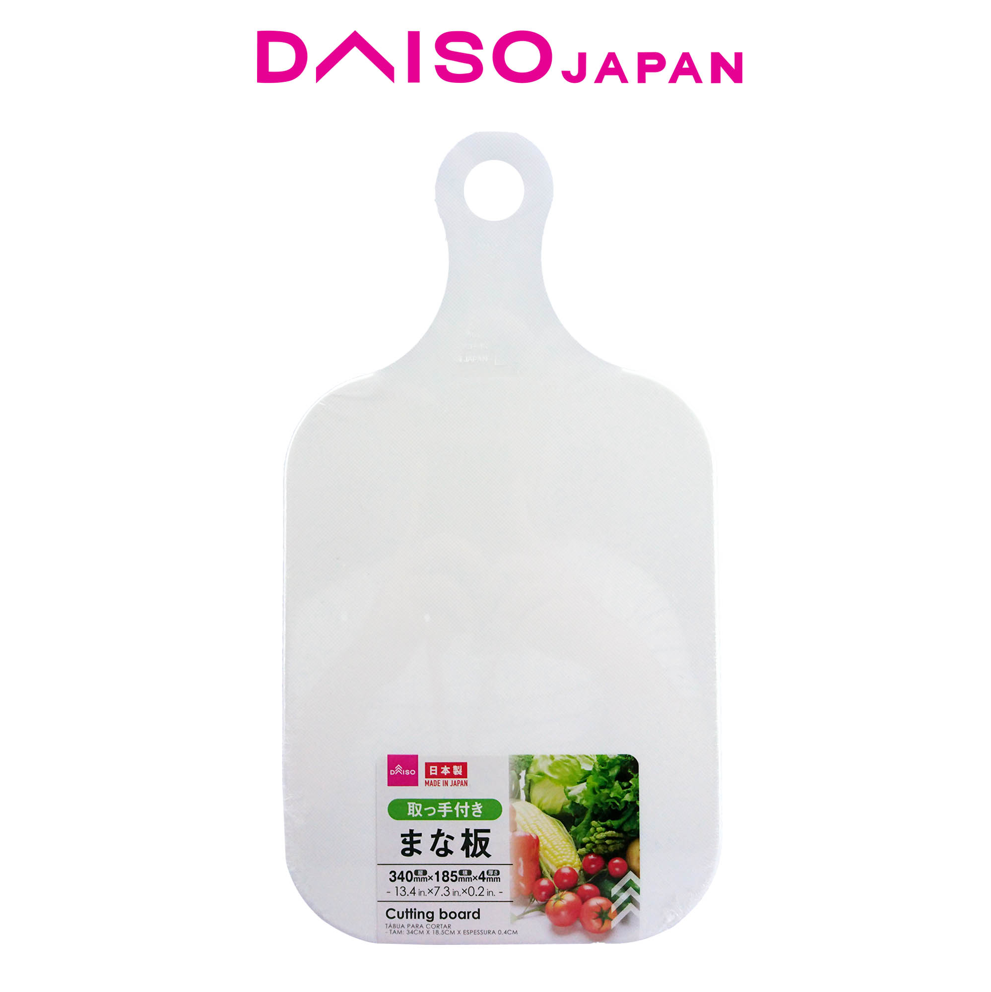 Daiso Large White Cutting Board with Handle | Lazada PH