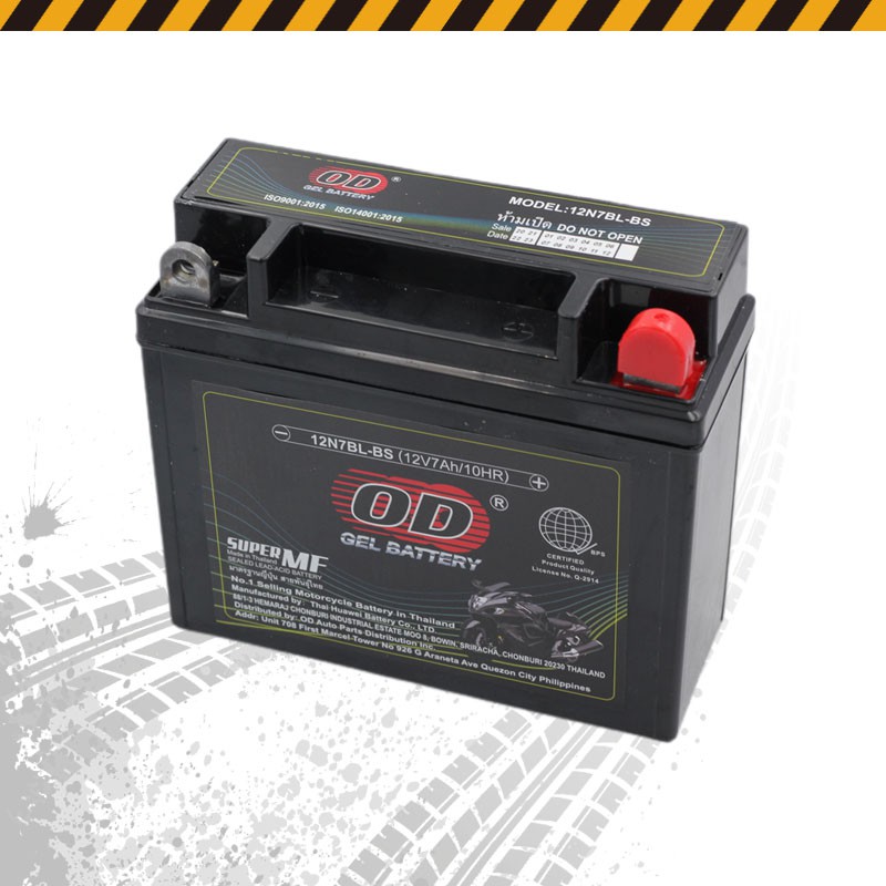 OD battery 12N7BL-BS 12V-7Ah10HR L148mm x W60mm x H130mm For NOUVOTMX ...
