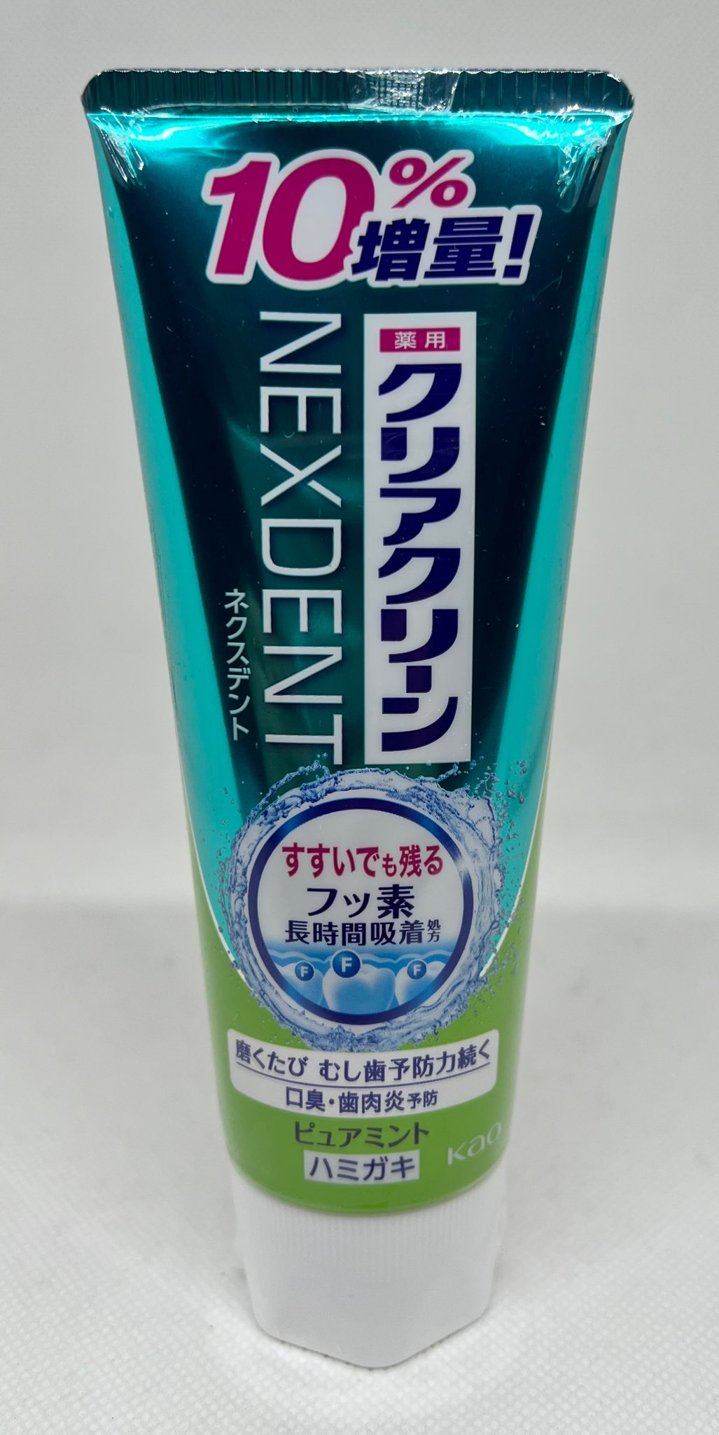 Kao Japan - Clear Clean NEXDENT medicated toothpaste, 132g | Lazada PH