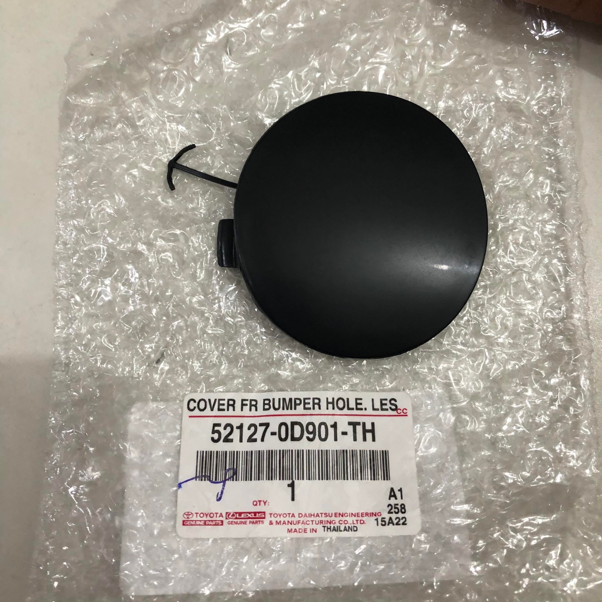 ORIGINAL TOYOTA VIOS 2002-2004 TOW HOOK COVER | Lazada PH