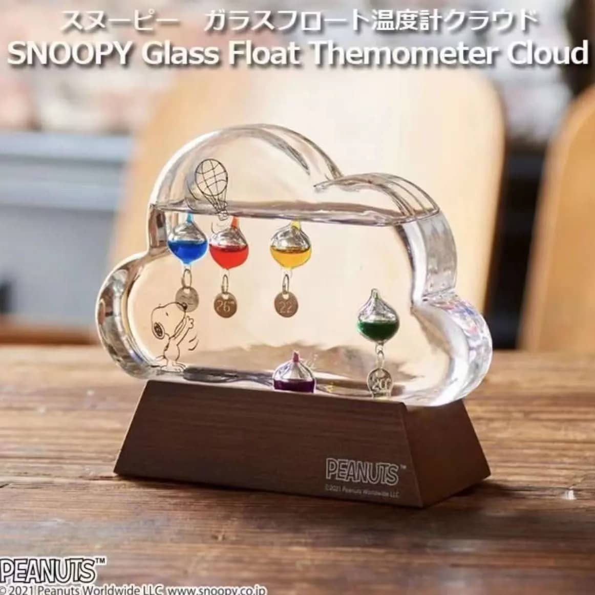 Peanuts Japan Snoopy Galileo Thermometer. | Lazada PH
