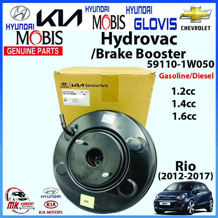 [GENUINE] Brake Booster/Hydrovac for Rio(2012-2017). 1.2cc/ 1.4cc/ 1 ...