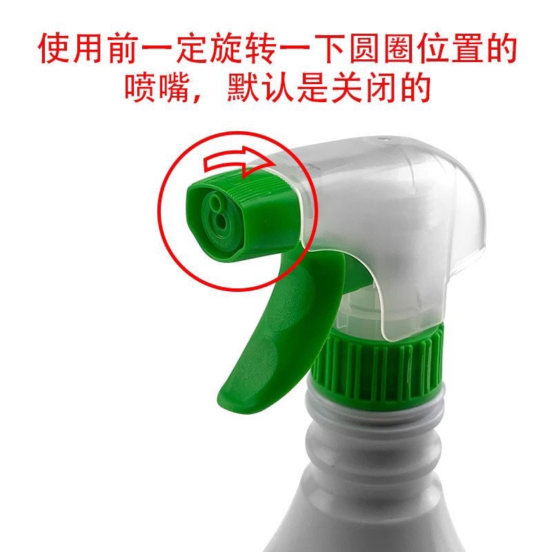 Snow Leopard Grenade powerful kitchen cleaner postage 400g X4 bottle ...