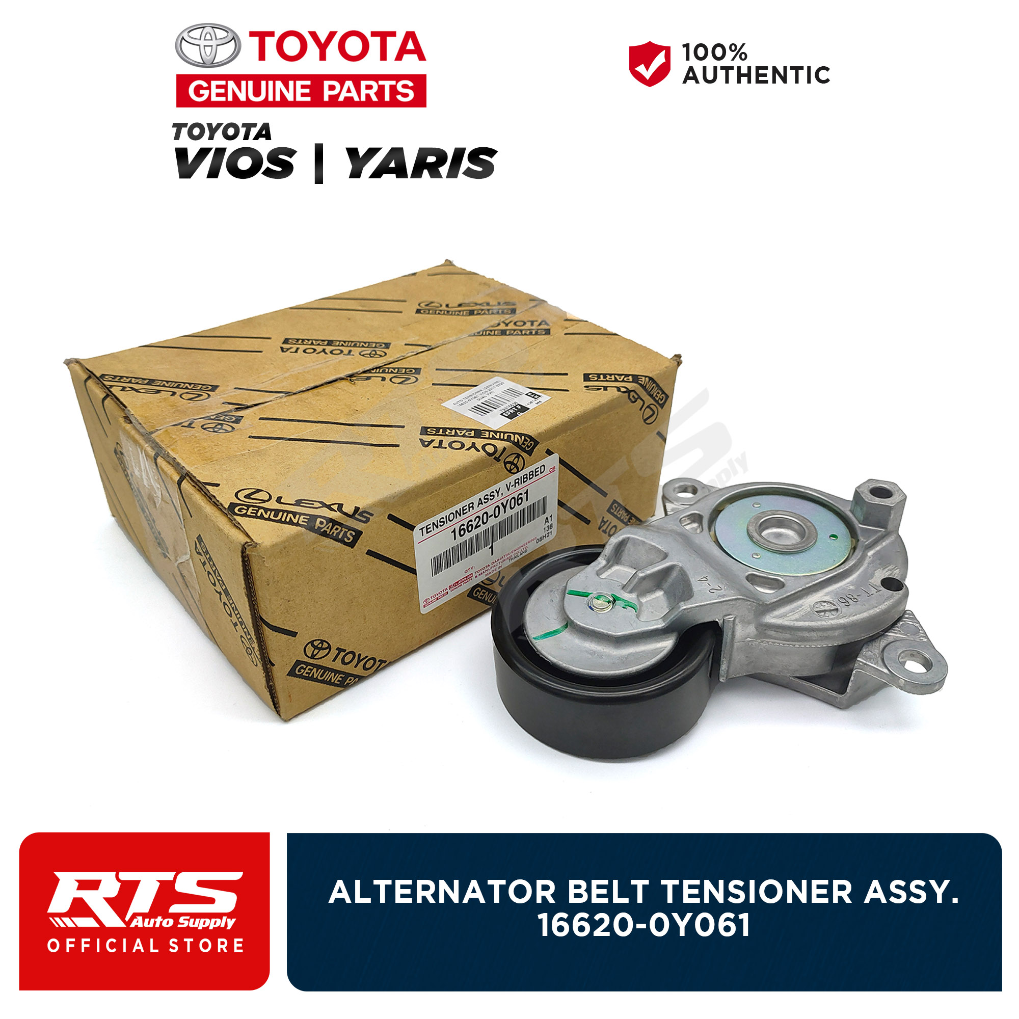 Toyota Genuine Alternator Belt Tensioner Assembly / Auto Tensioner ...