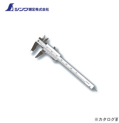 SHINWA Mini Vernier Caliper 70mm ( JAPAN BRAND ) | Lazada PH