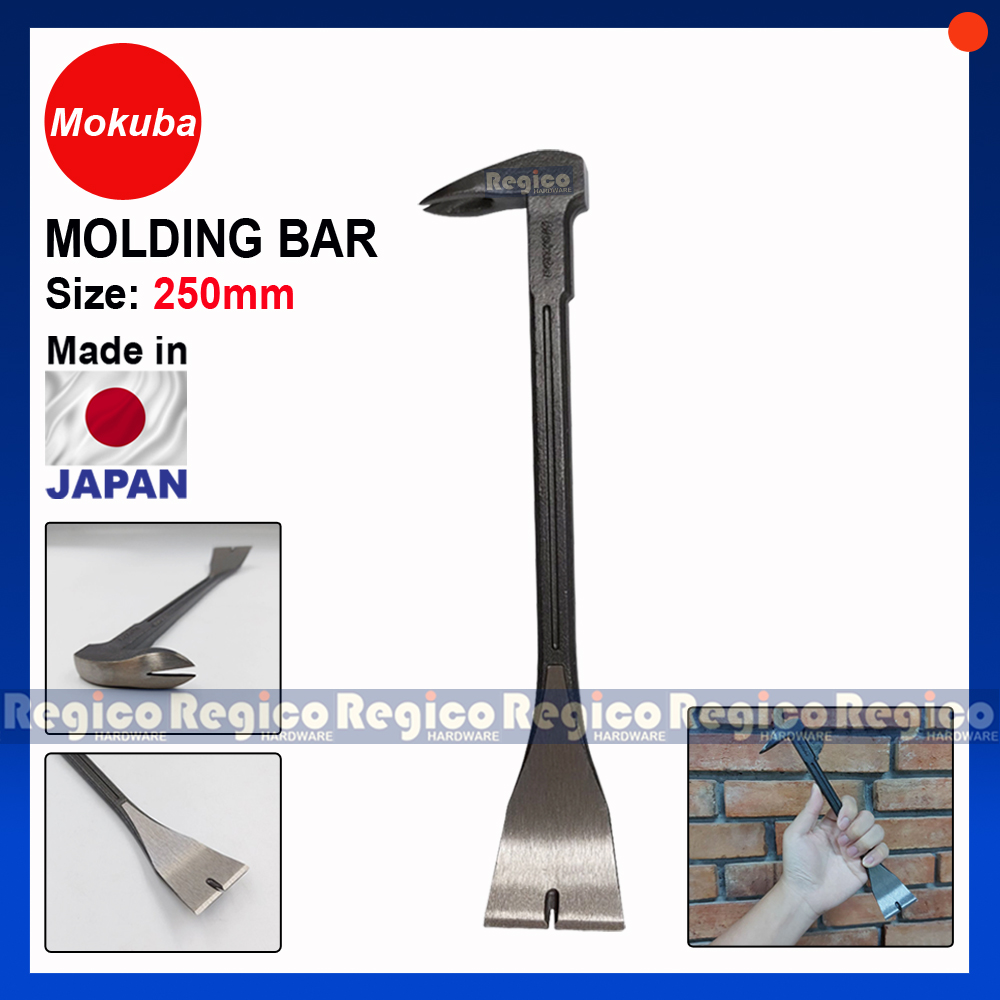 MOKUBA Japanese 250mm Molding Prying Bar Crowbar Regico Hardware ...