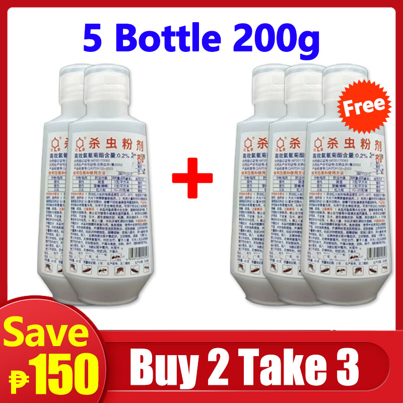No Termite for 10 years ANKYO Termites killer powder Ants killer powder ...