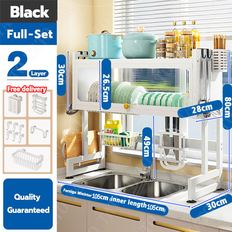 1/2 Tiers 95/105CM Dish Rack Cabinet Rack Over-The-Sink Drainer With ...