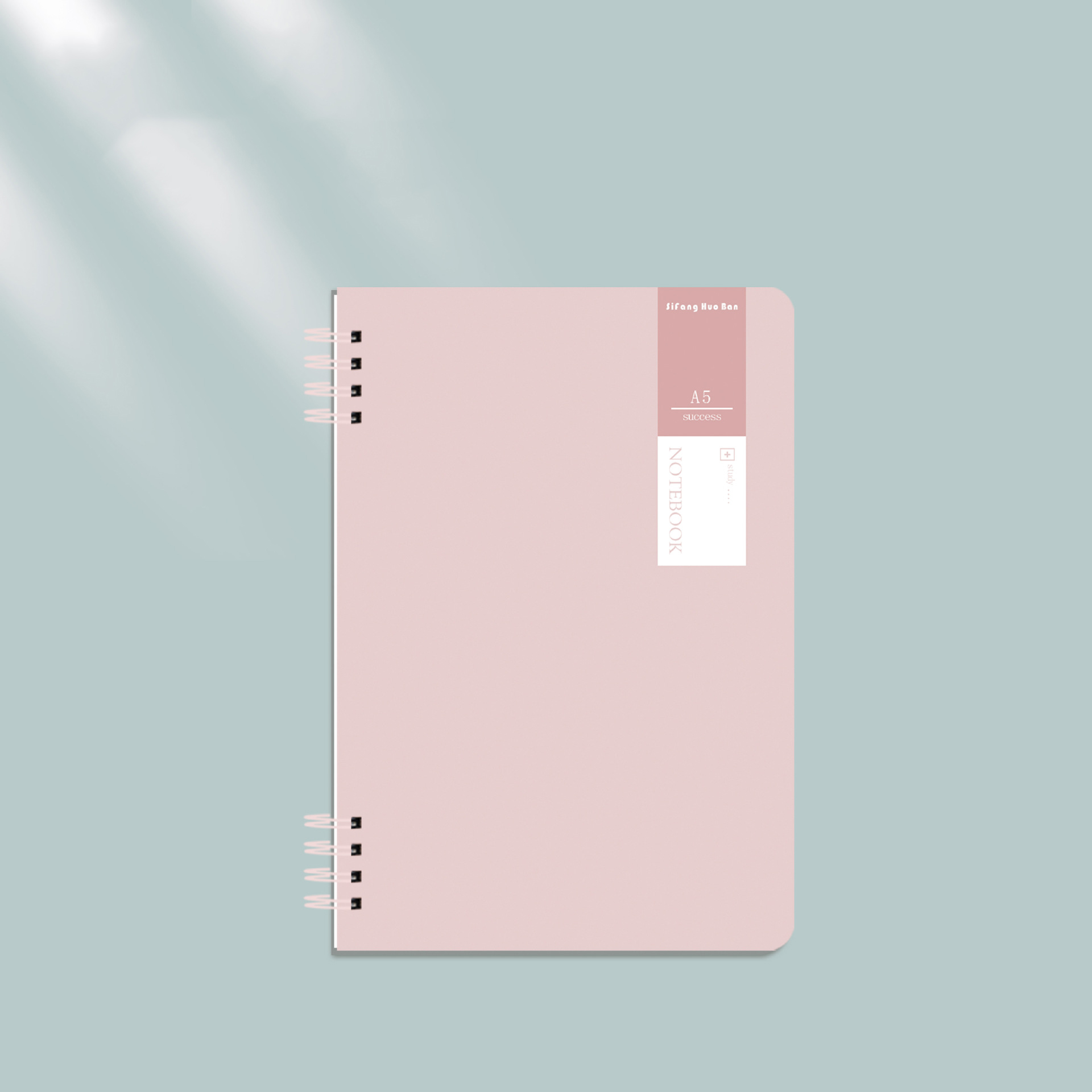 A5&B5 Morandi Spring Notebook 60Sheets Office School Supplies ...