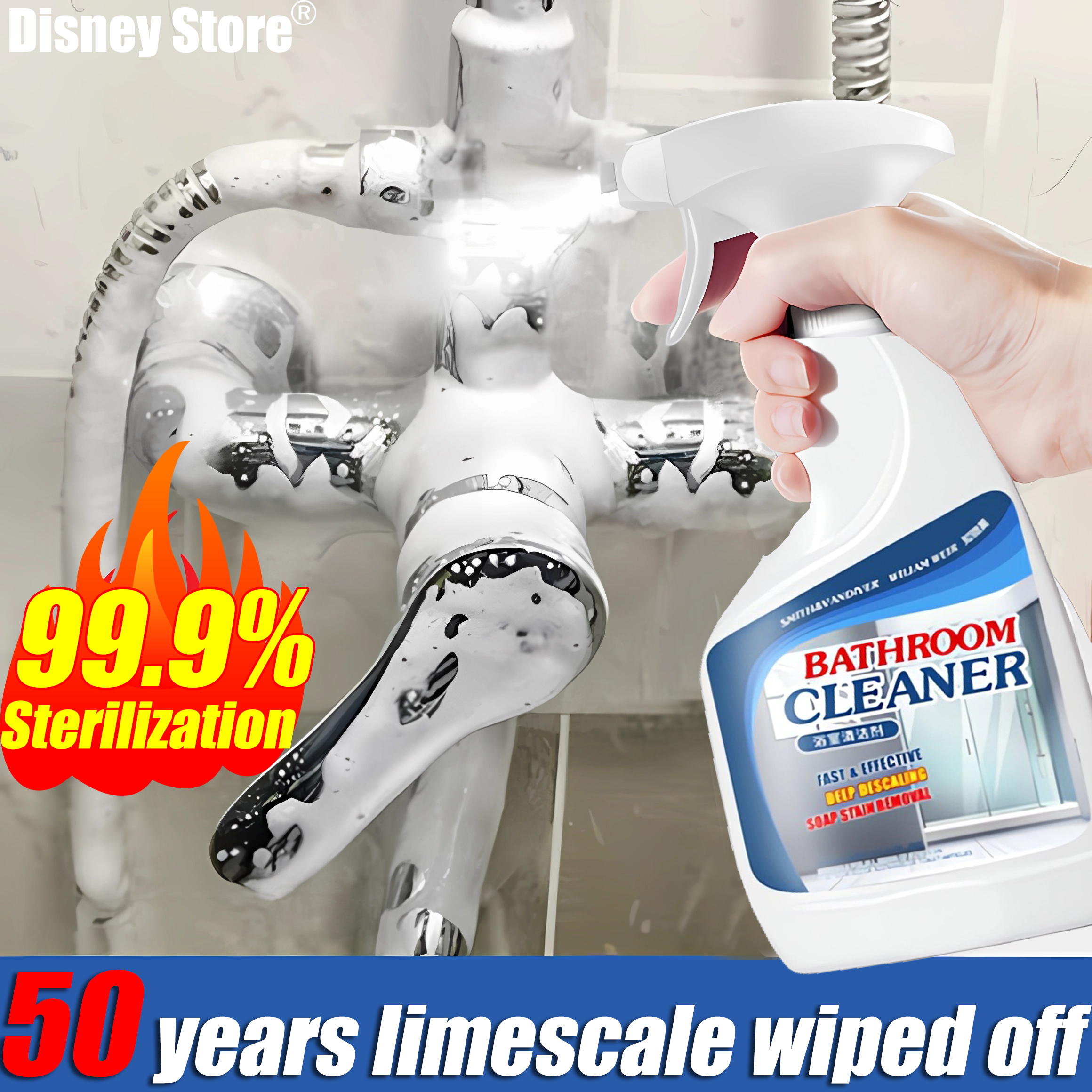 Tiles Cleaner Stain Remover Bathroom Cleaner Stain Remover Bathroom ...