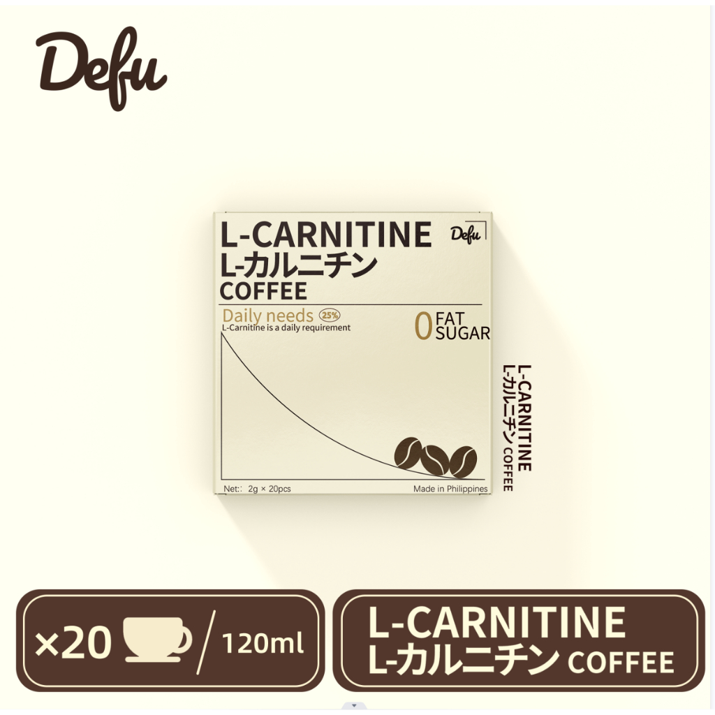 Defu slimming L-Carnitine Slimming Coffee Savor the Flavors of Success ...