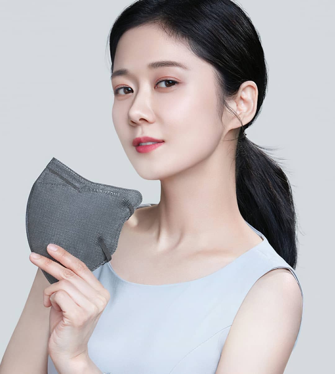 Charmzone K94 Tone Up Fit Mask Jang Nara Edition | Lazada PH