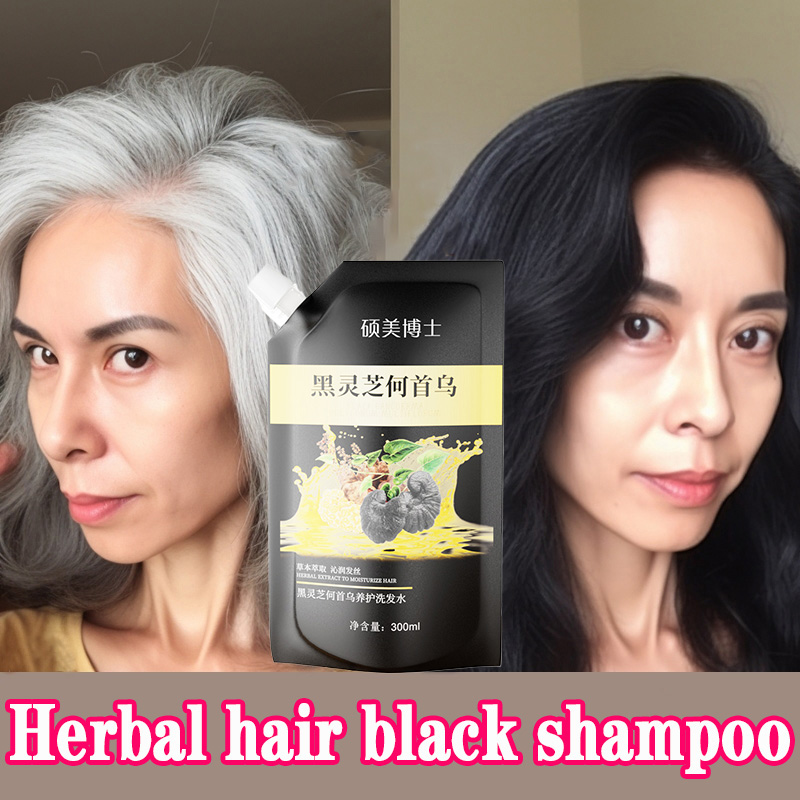 Dr.soromer Black Ganoderma Polygonum Multiflorum Ginseng Shampoo Black Hair Shampoo Nourishing ...