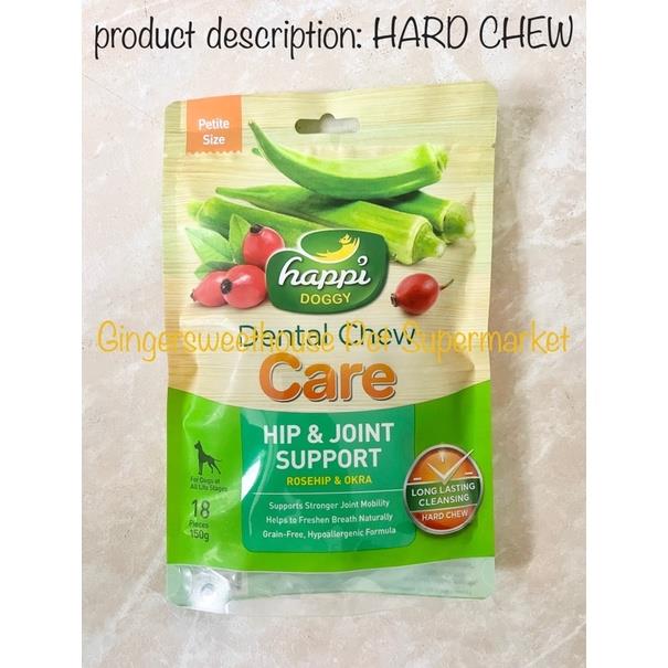 Happi Doggy Dental Chew CARE HARD CHEW 150g 18pieces per pack pet dog ...