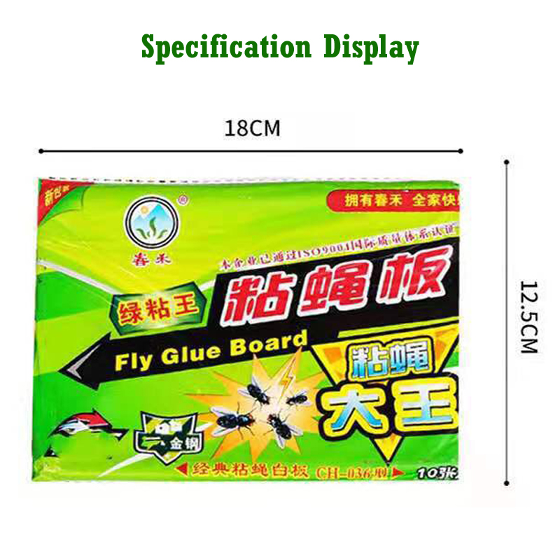 Luckin Mart 10pcs Sticky Glue Paper Fly Flies Trap Catcher Bugs Insects ...