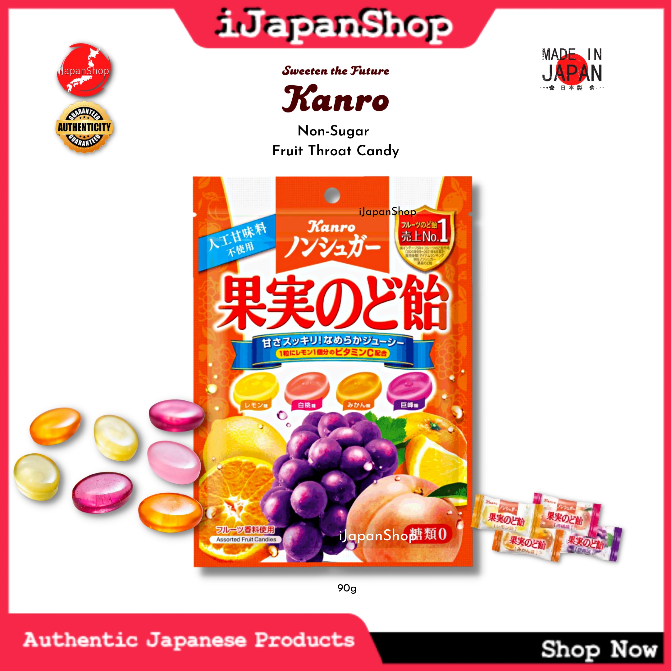 Kanro Sugar-Free Throat Fruit Candy Series | Lazada PH