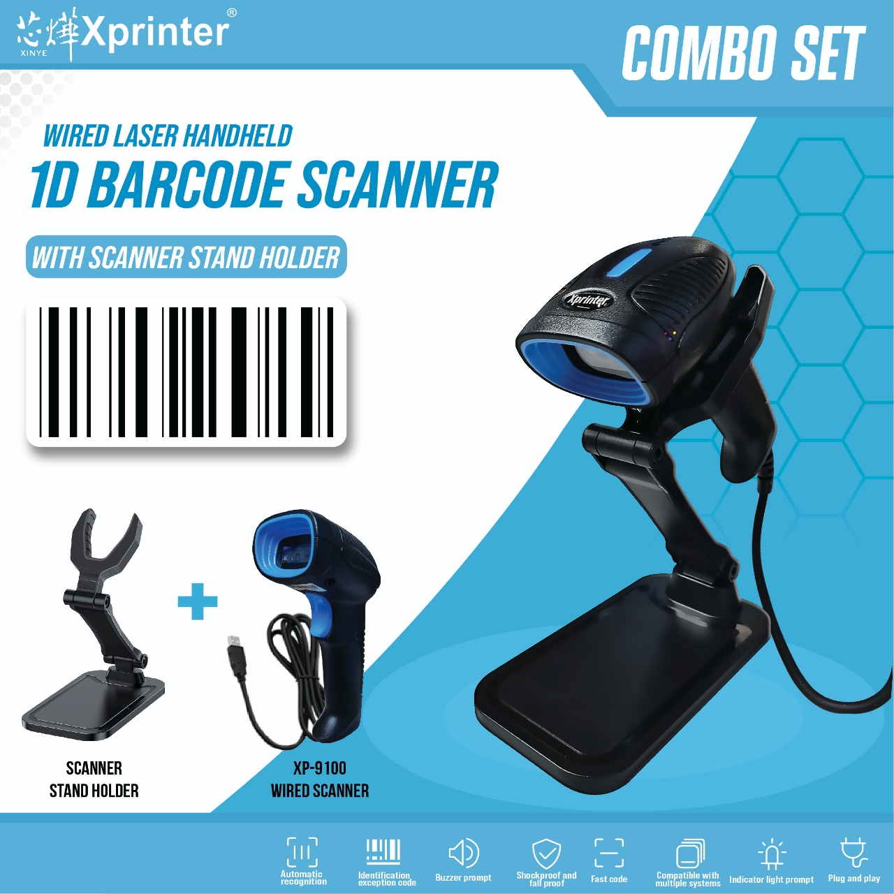 Xprinter XP-9100 1D Laser Handheld Barcode Scanner Wired / 2.4G ...
