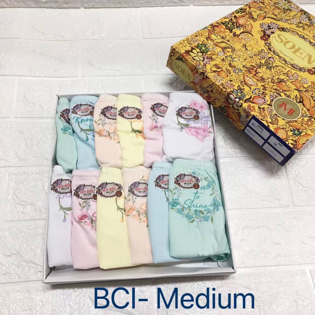 Original soen for adult 12pcs BCI sizeS,M,L,XL,XXL | Lazada PH