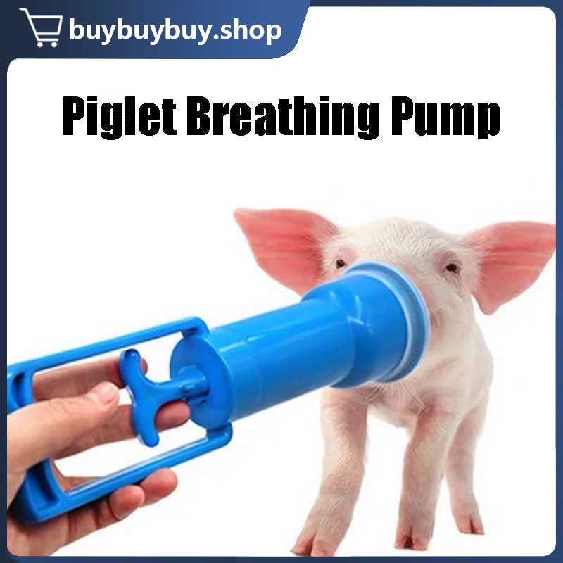 Piglet Rebreather Livestock Breathing Pump Pig Sputum Suction Device ...