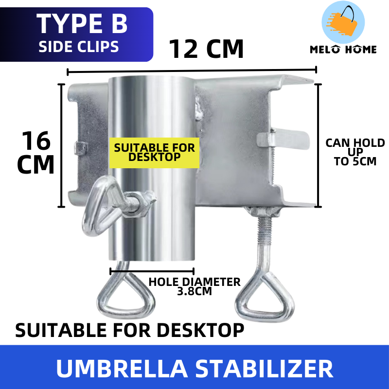 Melo home Umbrella Stand Metal Clamp, Heavy Duty Patio Umbrella Clamp ...