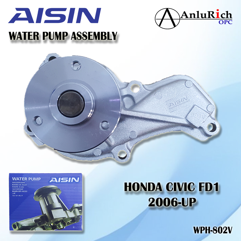 AISIN WATER PUMP ASSEMBLY for HONDA CIVIC FD1 2006-UP (WPH-802V / 19200 ...