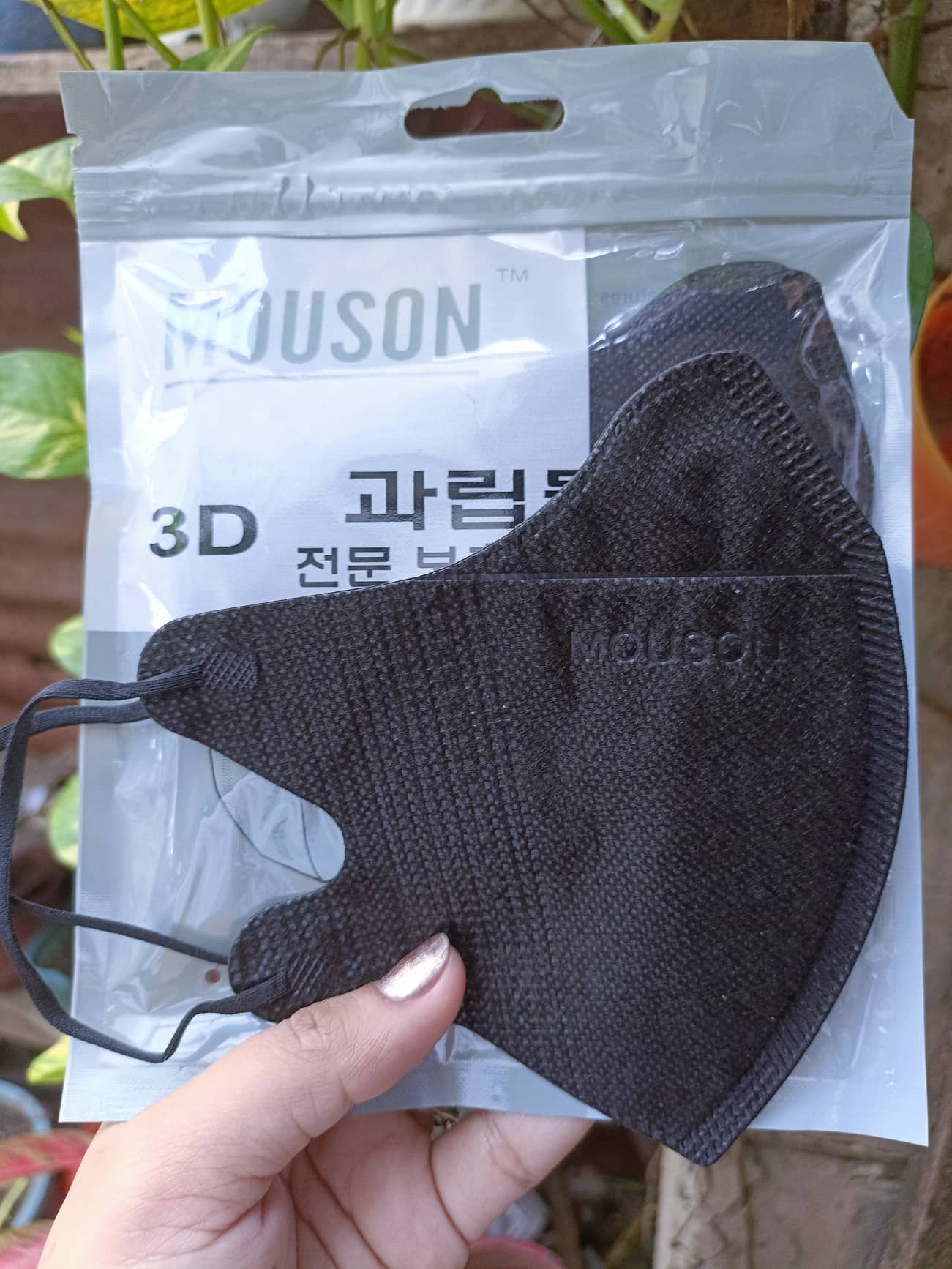 3D Mask MOUSON BRAND 10pcs/Pack Face-lifting Butterfly Mask The Nasal ...