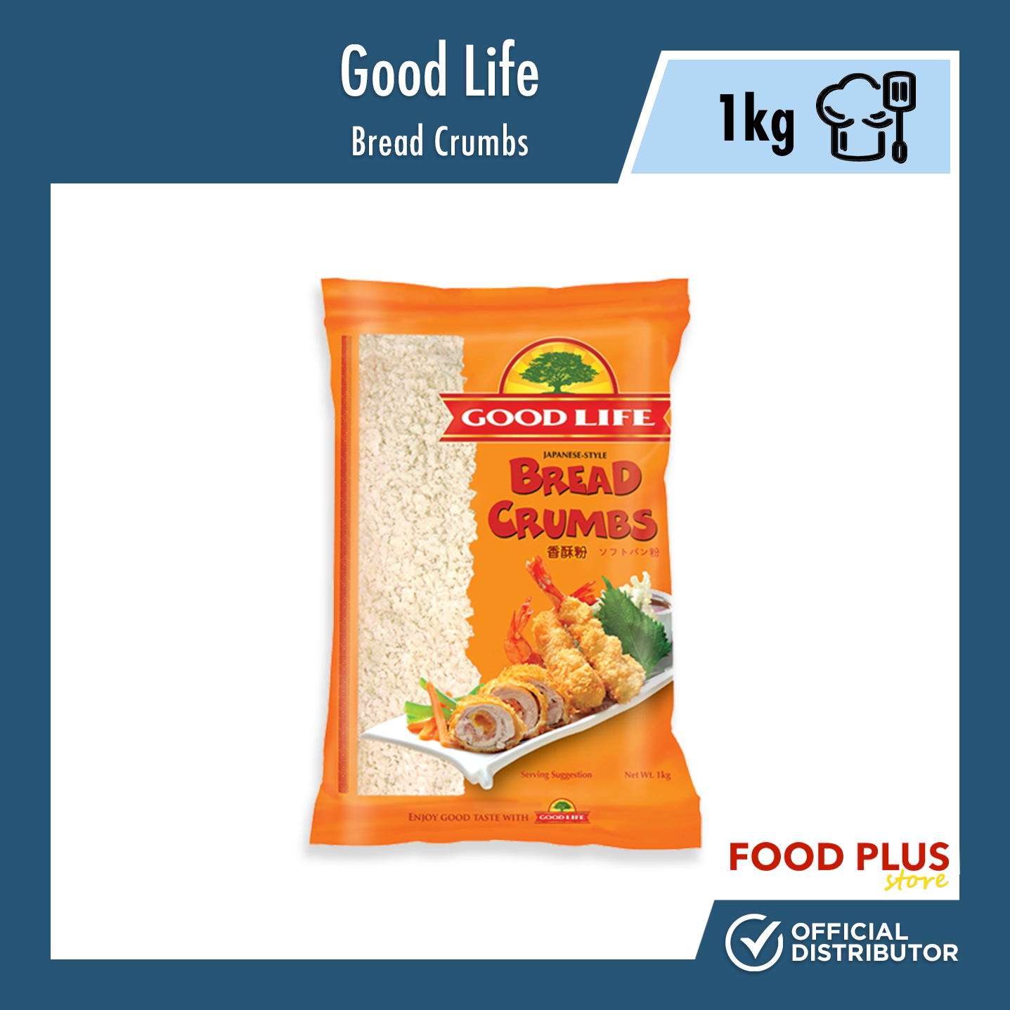 Good Life Bread Crumbs (1 kg) | Lazada PH
