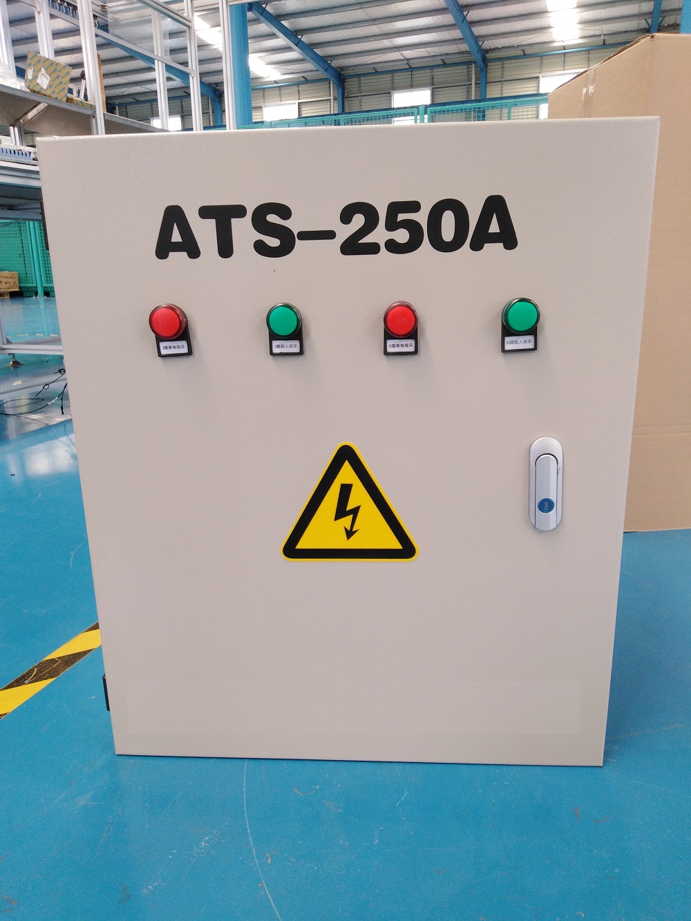 Suyang ATS 250A SYK1 series of Automatic Transfer Switch (ATS) 250A 3P ...