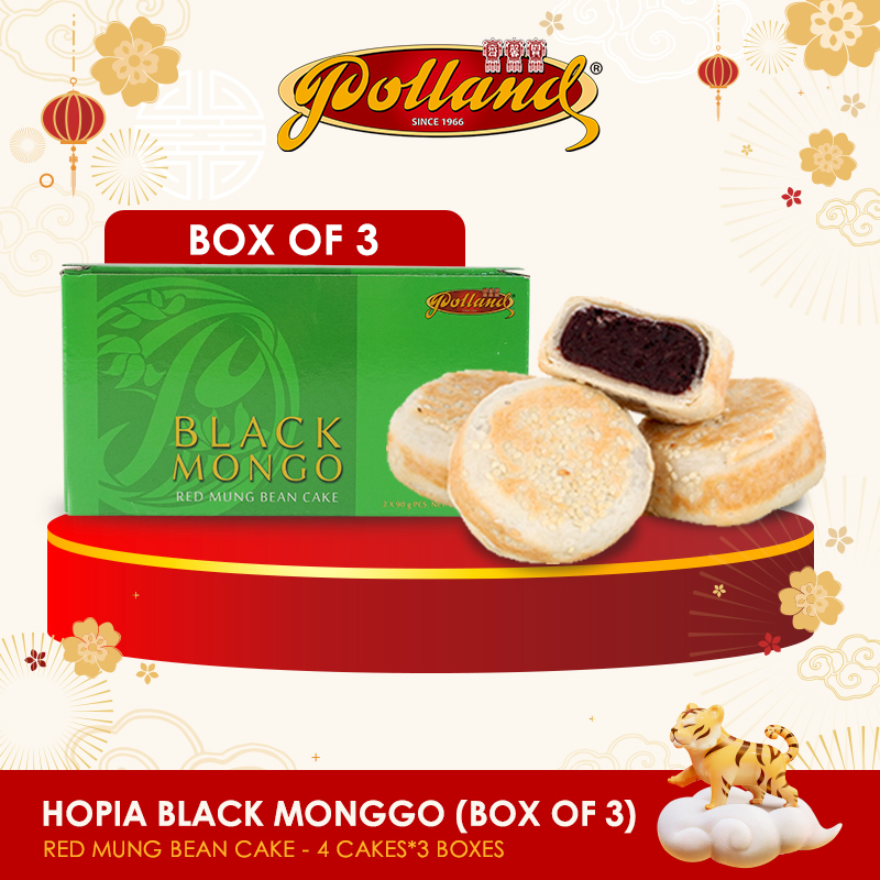 Polland Hopia Trio (Black Mongo) - Black Mongo FIlling - Festive Sweets ...