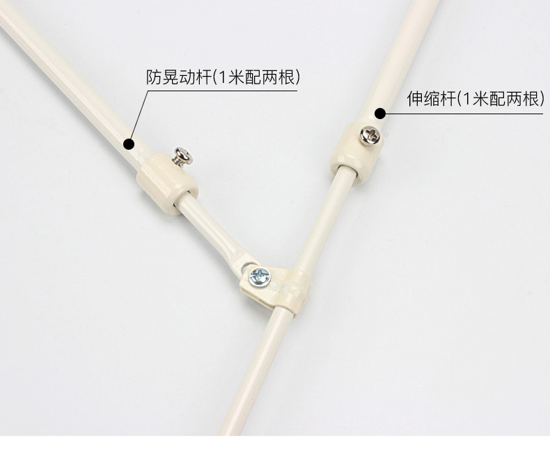 Cut off high-altitude suspension of beauty salon, adjustable suspender ...