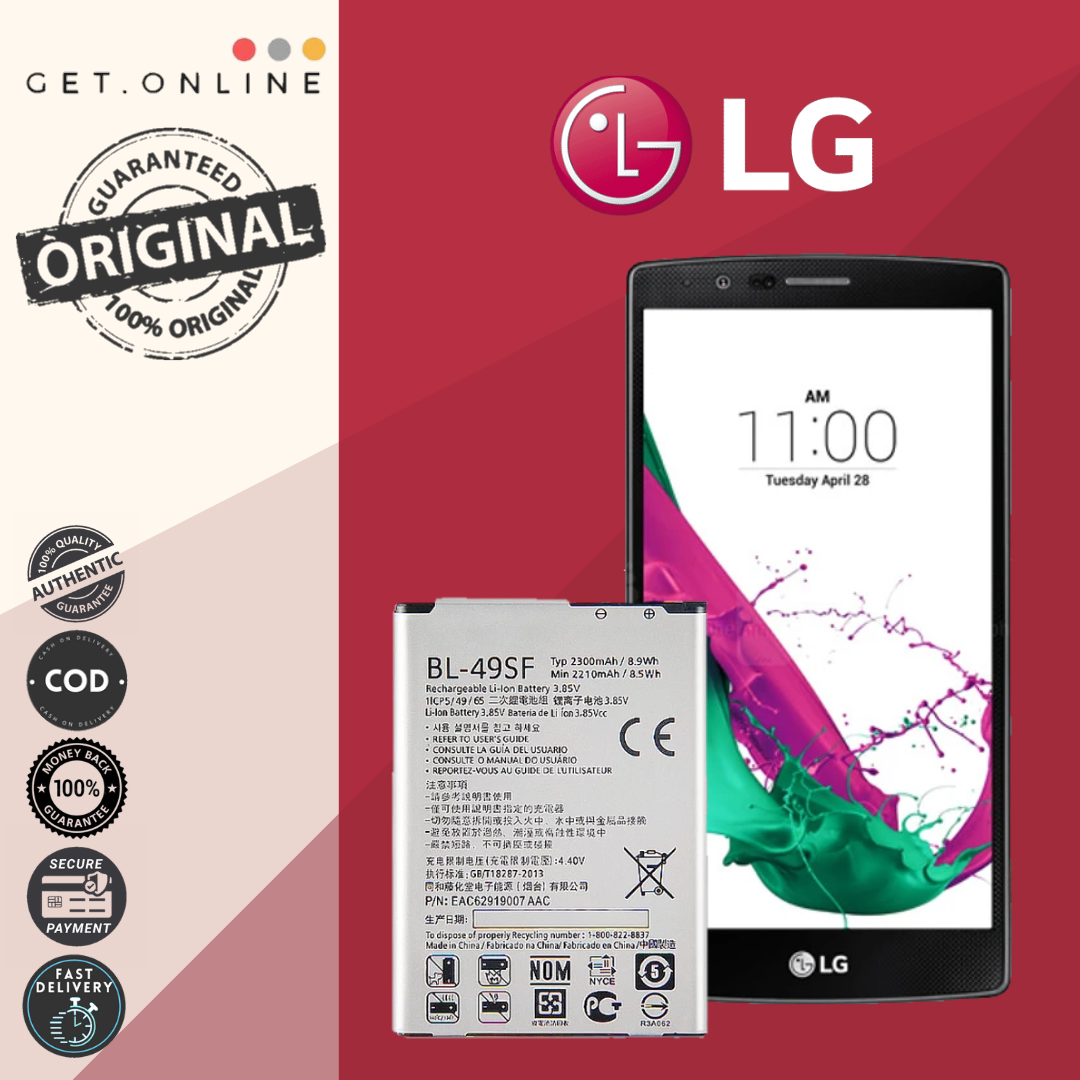 LG G4 Mini Battery Model BL-49SF battery | Lazada PH