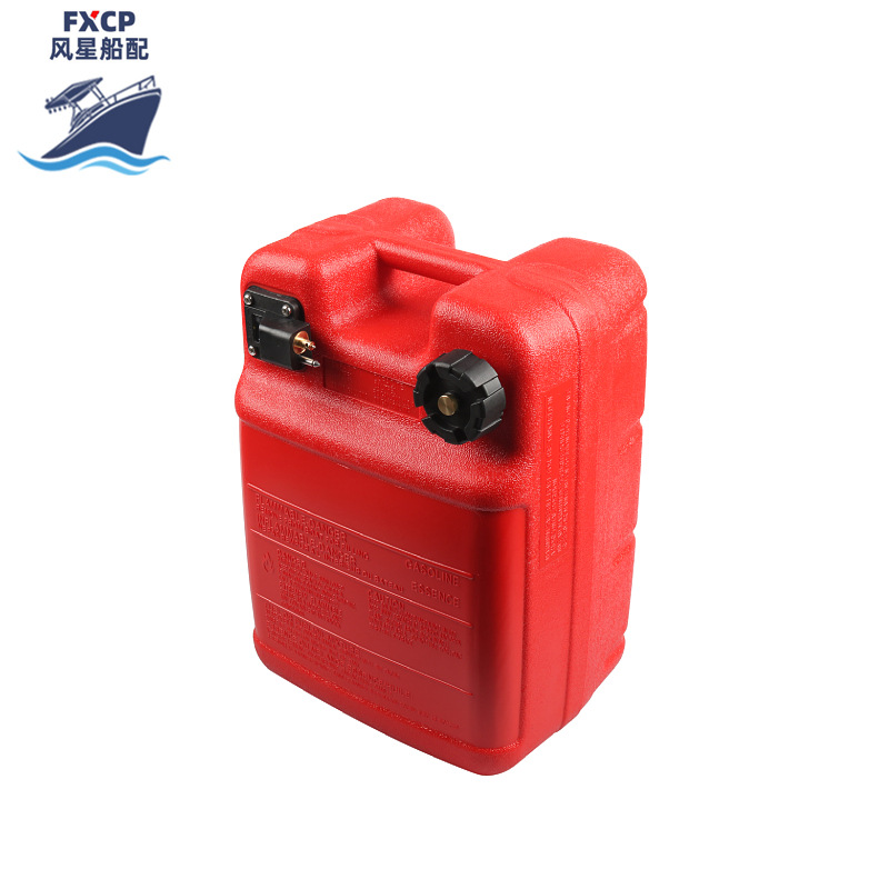 # Marine Fuel Tank 24L Marine Yacht Outboard Engine Fuel Tank Portable ...