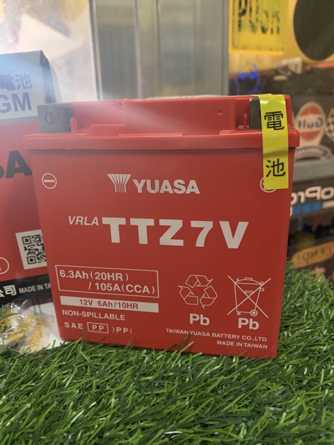 Yuasa Taiwan Nmax,Aerox, and XMAX Battery | Lazada PH