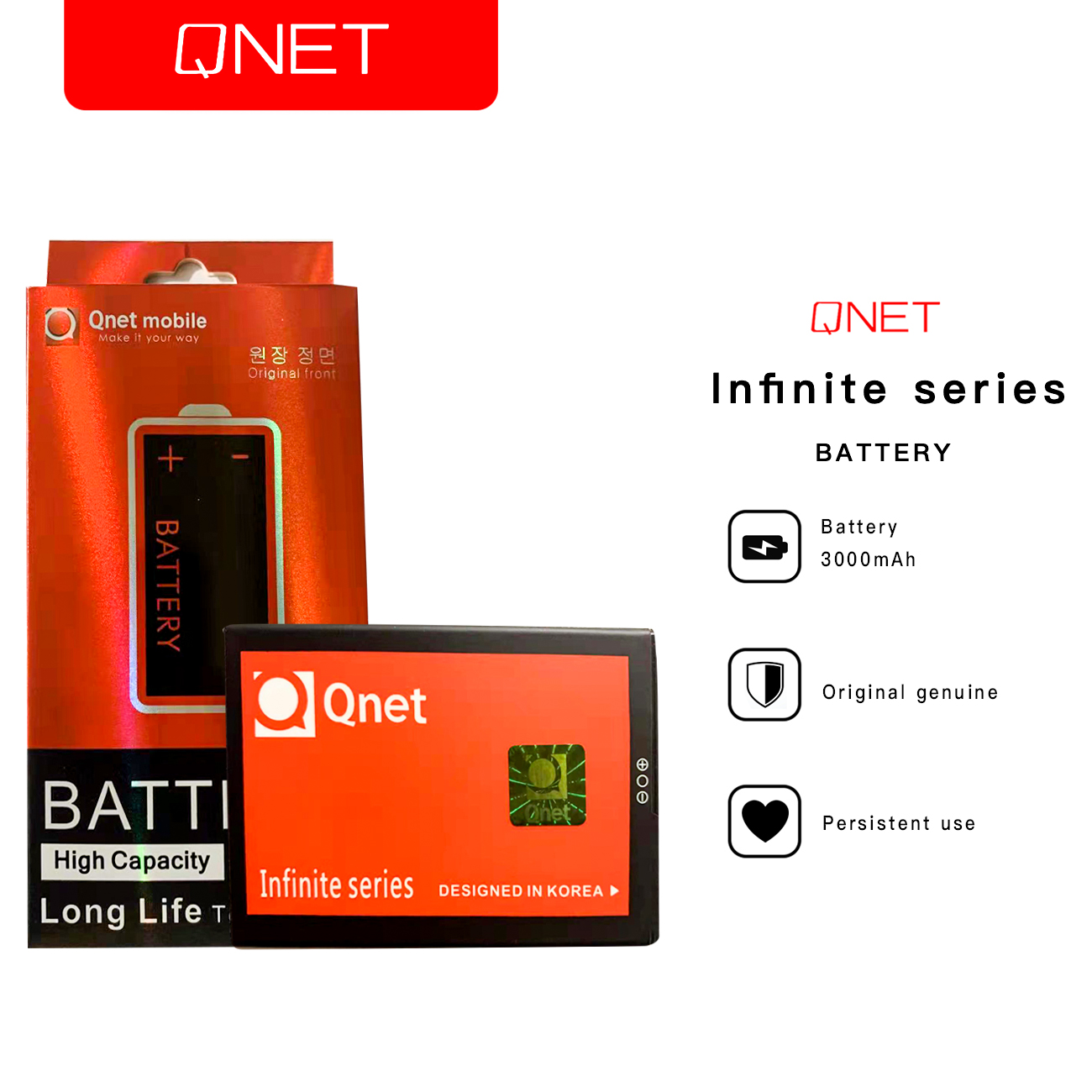 QNET Mobile Battery Infinite Series ( Compatible Only to QNET Mobiles ...