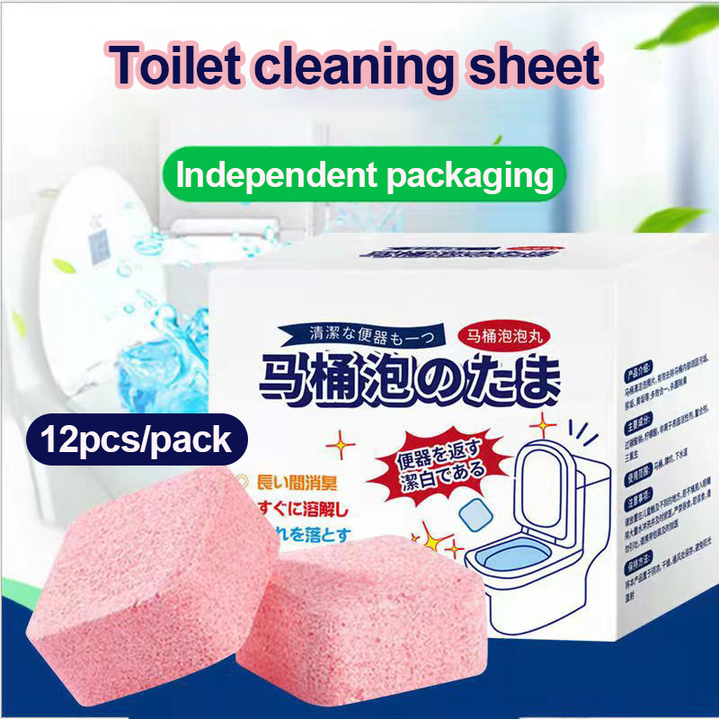 Mate Cleaning Tablets Household Toilets Remove Odor Stains Artifact ...