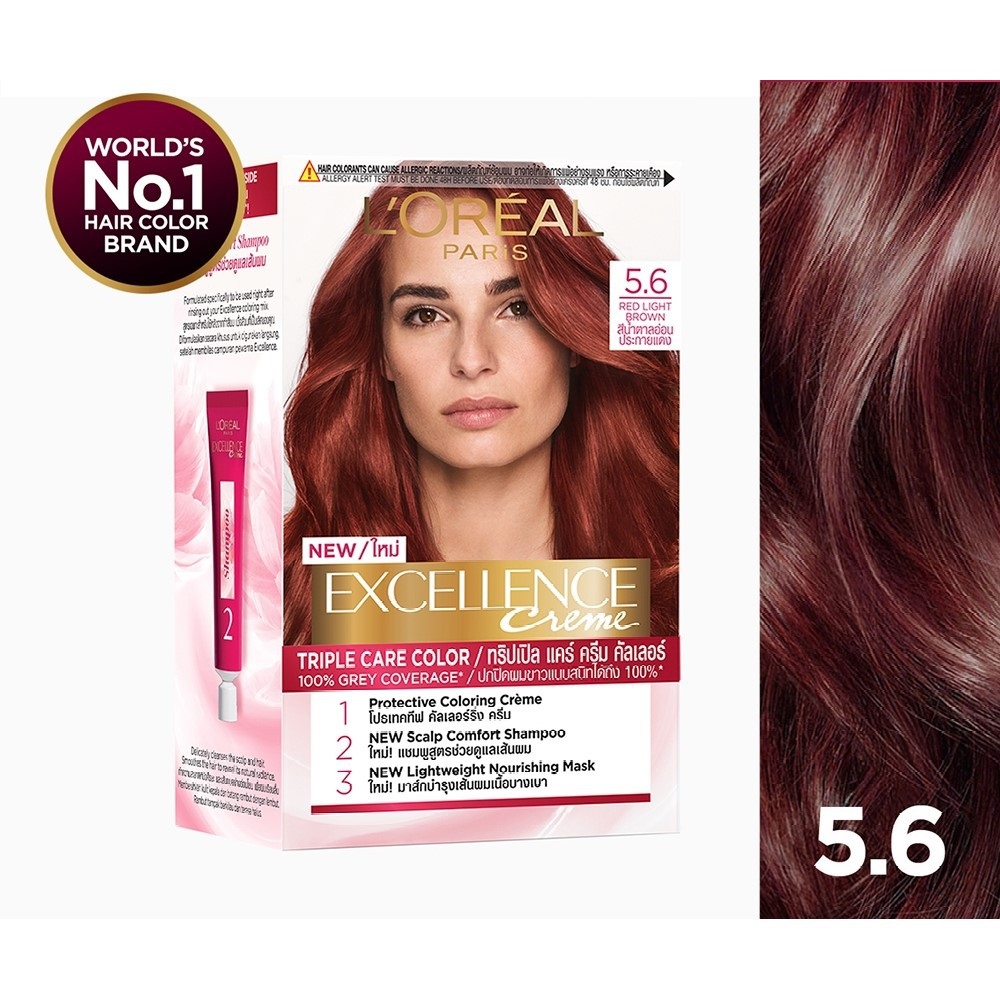 L'Oreal Paris Excellence Crème Triple Care Hair Color - 5.6 Red Light ...