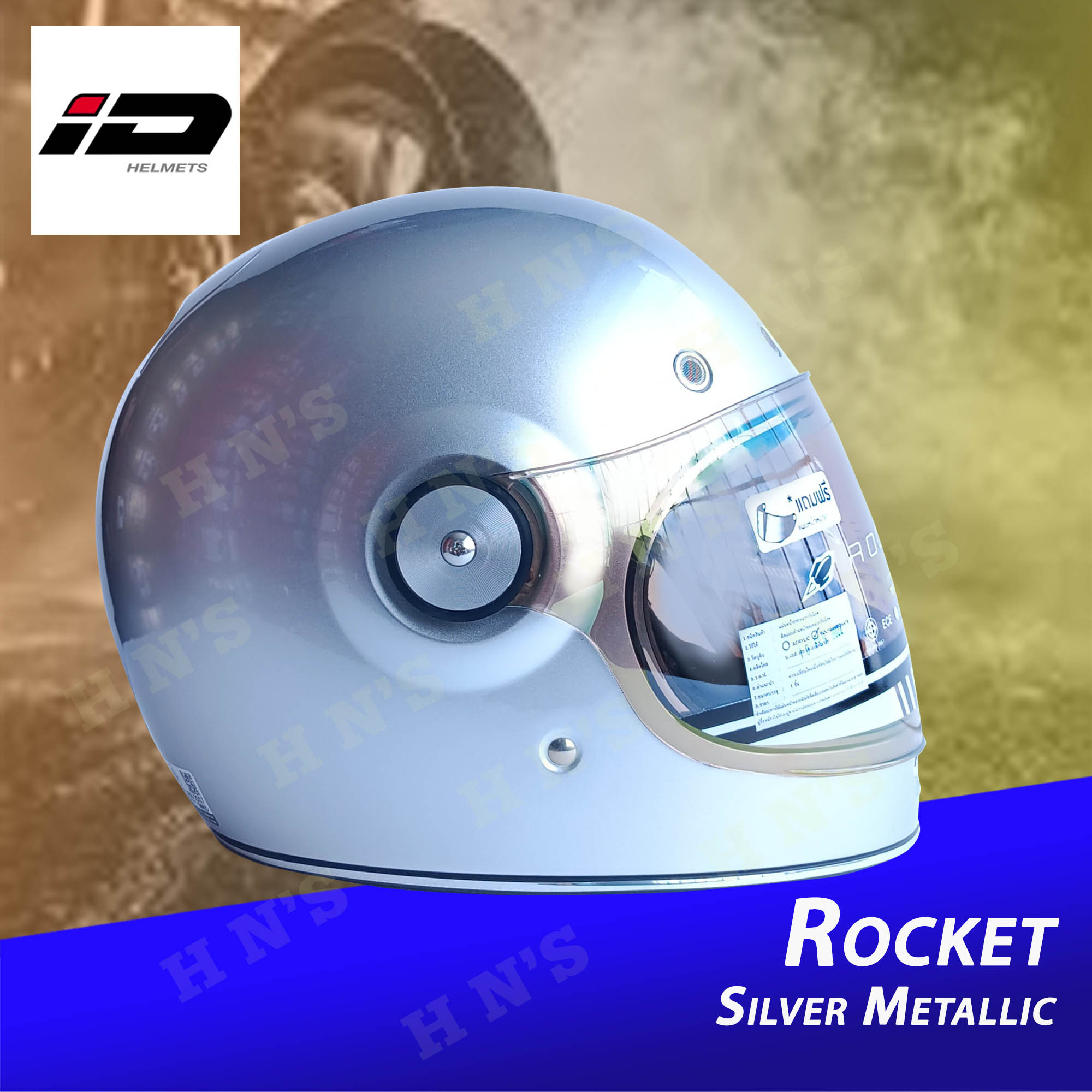 ID Helmet ROCKET Classic Vintage Helmets ( Full-face ) - Multiple ...