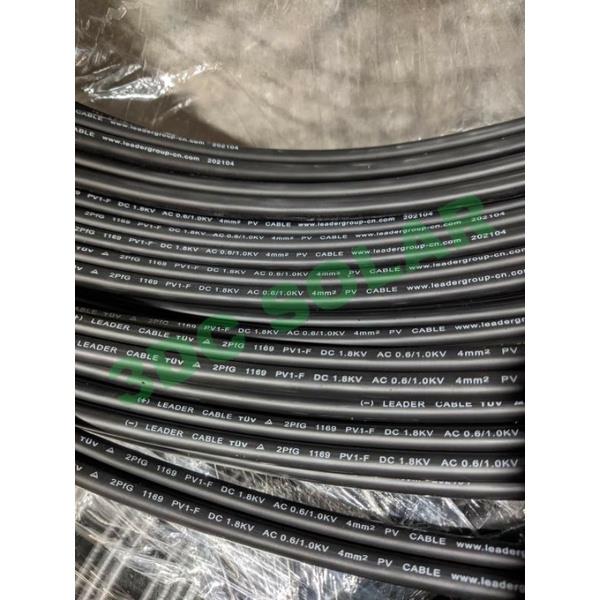 SOLAR PANEL CABLE/WIRE 4mm2 6mm2 2.5mm2 TWIN/DUAL CORE HIGH QUALITY ...